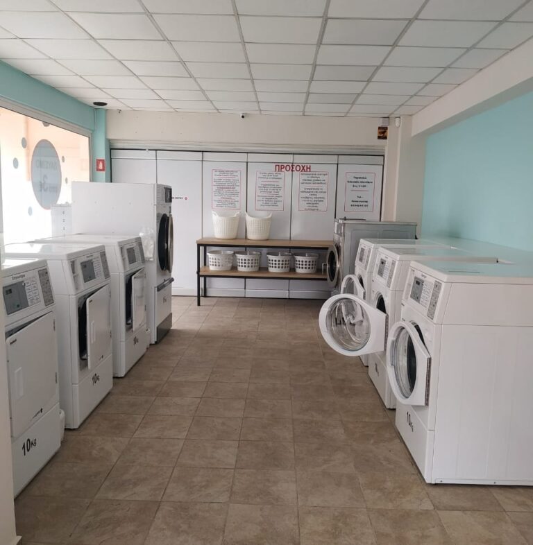 Εξοπλισμός - Self Wash Laundry